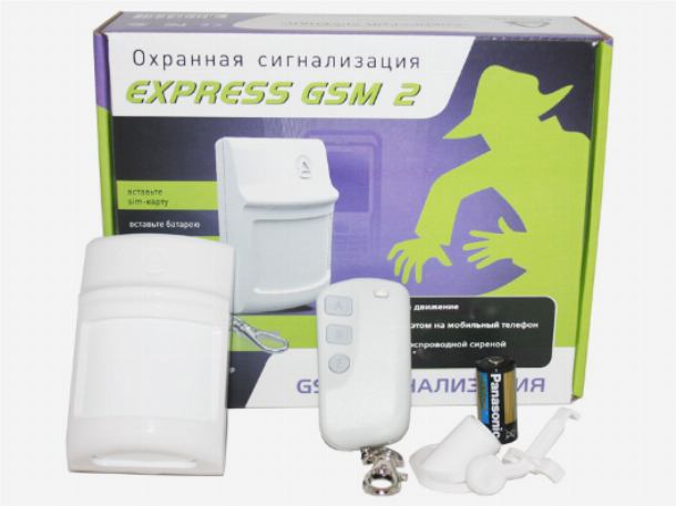 GSM сигнализация Photo Express GSM | Спектр безопасности ...